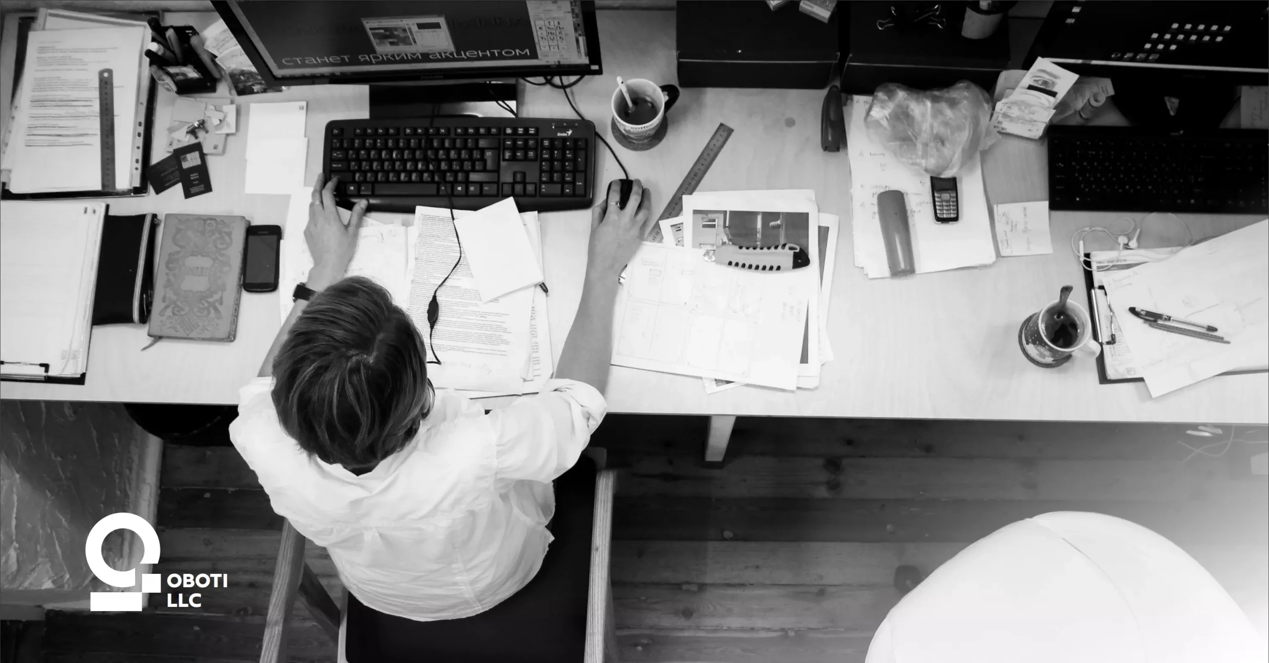 Tech bells ringing - Oboti